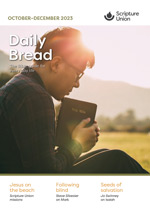 Resources for Ministry